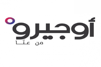 Ogero - Connecting the Nation